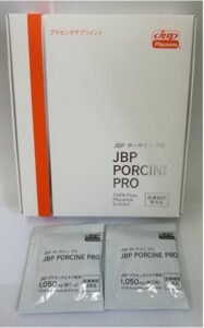 JBPポーサインPRO（医療機関専売：豚プラセンタサプリメント） | 脳神経外科おたる港南クリニック